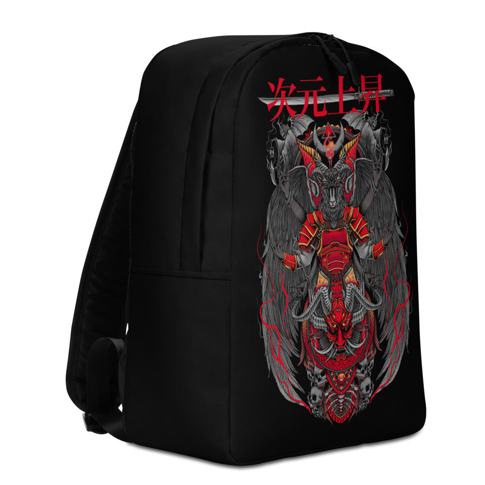 Baphomet Minimalist Backpack – Scylla Merch